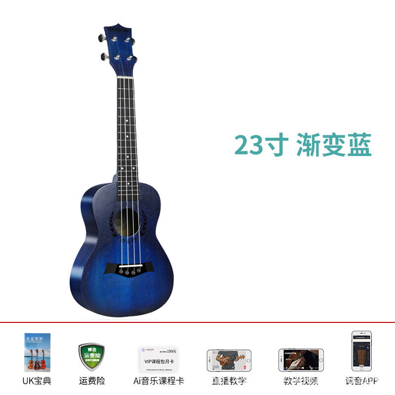Прямые оптовые поставки укулеле для начинающих, детская гитара из махагона 21inch 23inch 26inch маленький инструмент