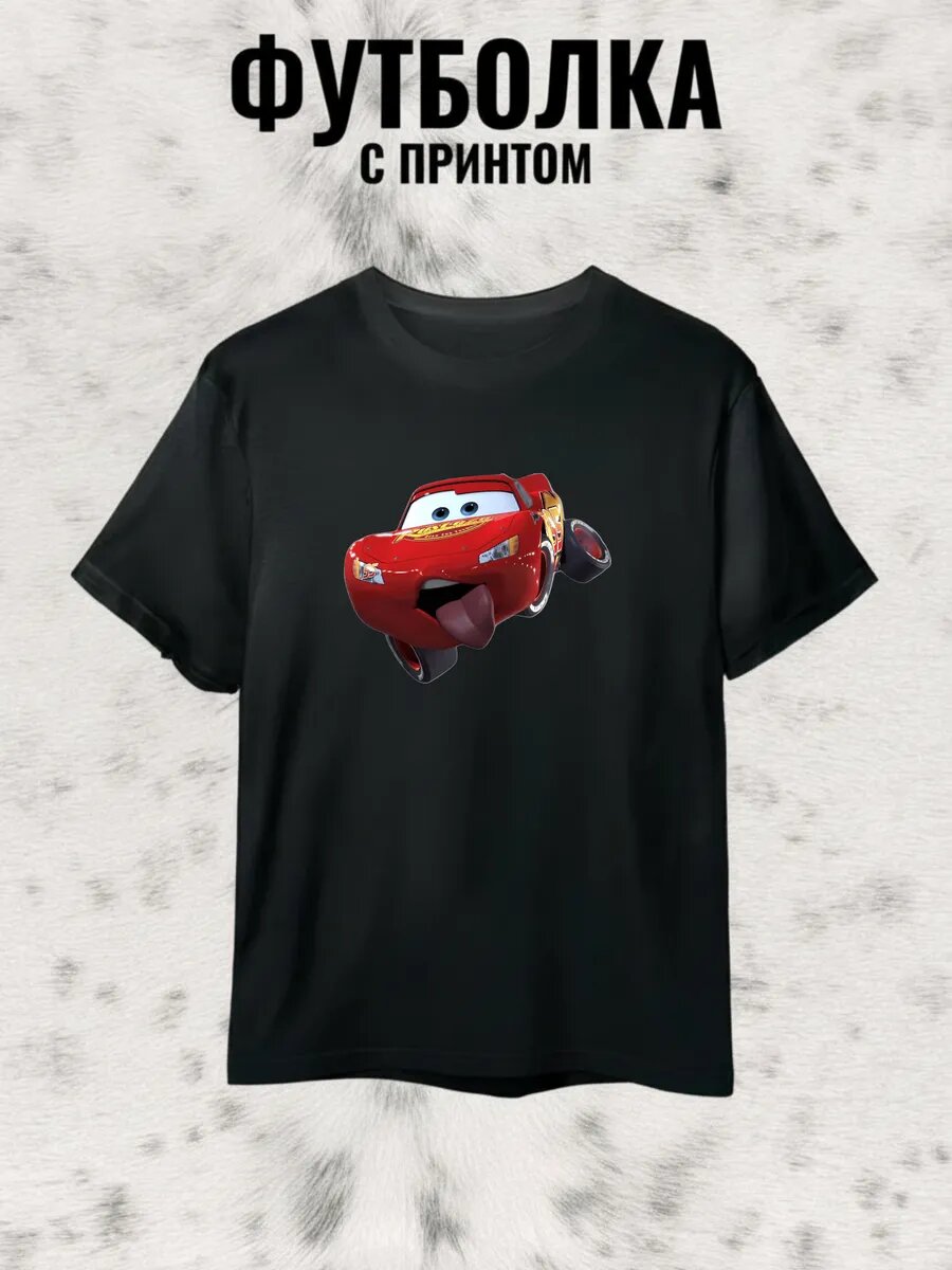 Футболка