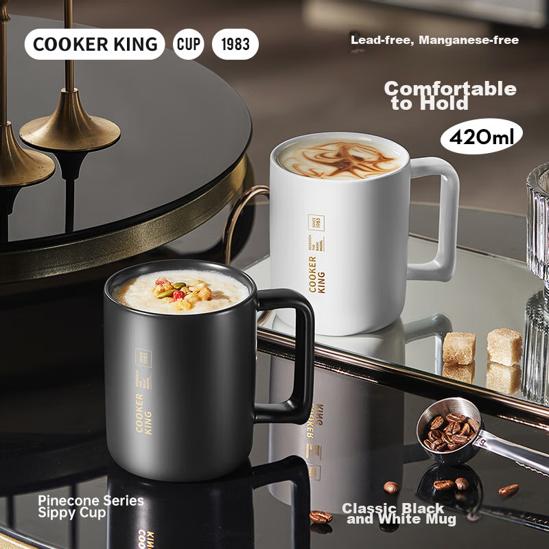 Chuidahuang Ceramic Mug, Classic Black And White Tea Cup, Coffee Cup, Breakfast Cup, Juice Water Cup, White, 420ml