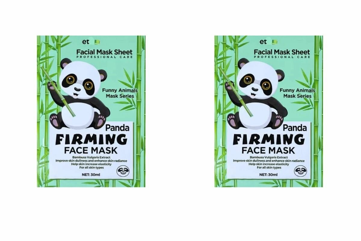 Farres cosmetics Маска для лица укрепляющая, Панда, 30 мл, 2 шт.