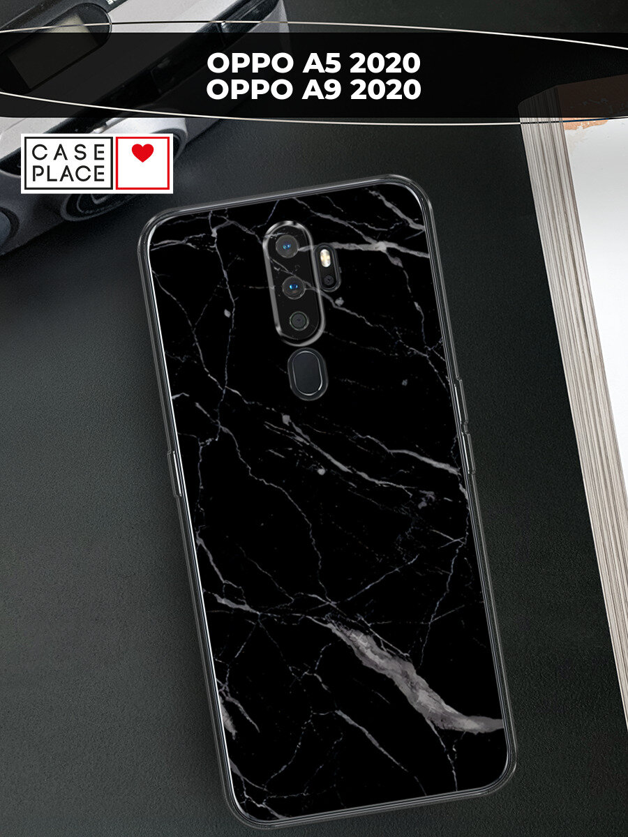 Чехол на Oppo A5 (2020) / Oppo A5 (2020) с принтом Черный минерал