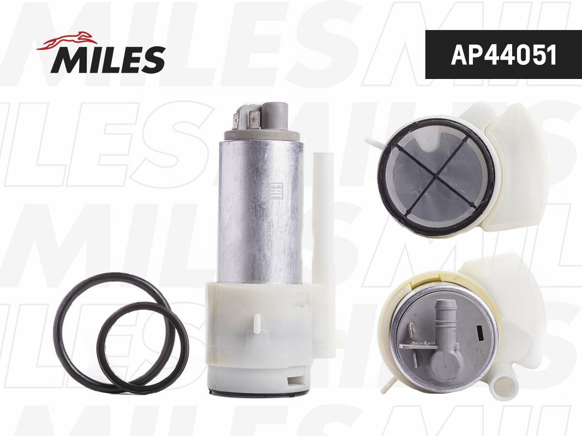 Насос топливный Miles AP44051