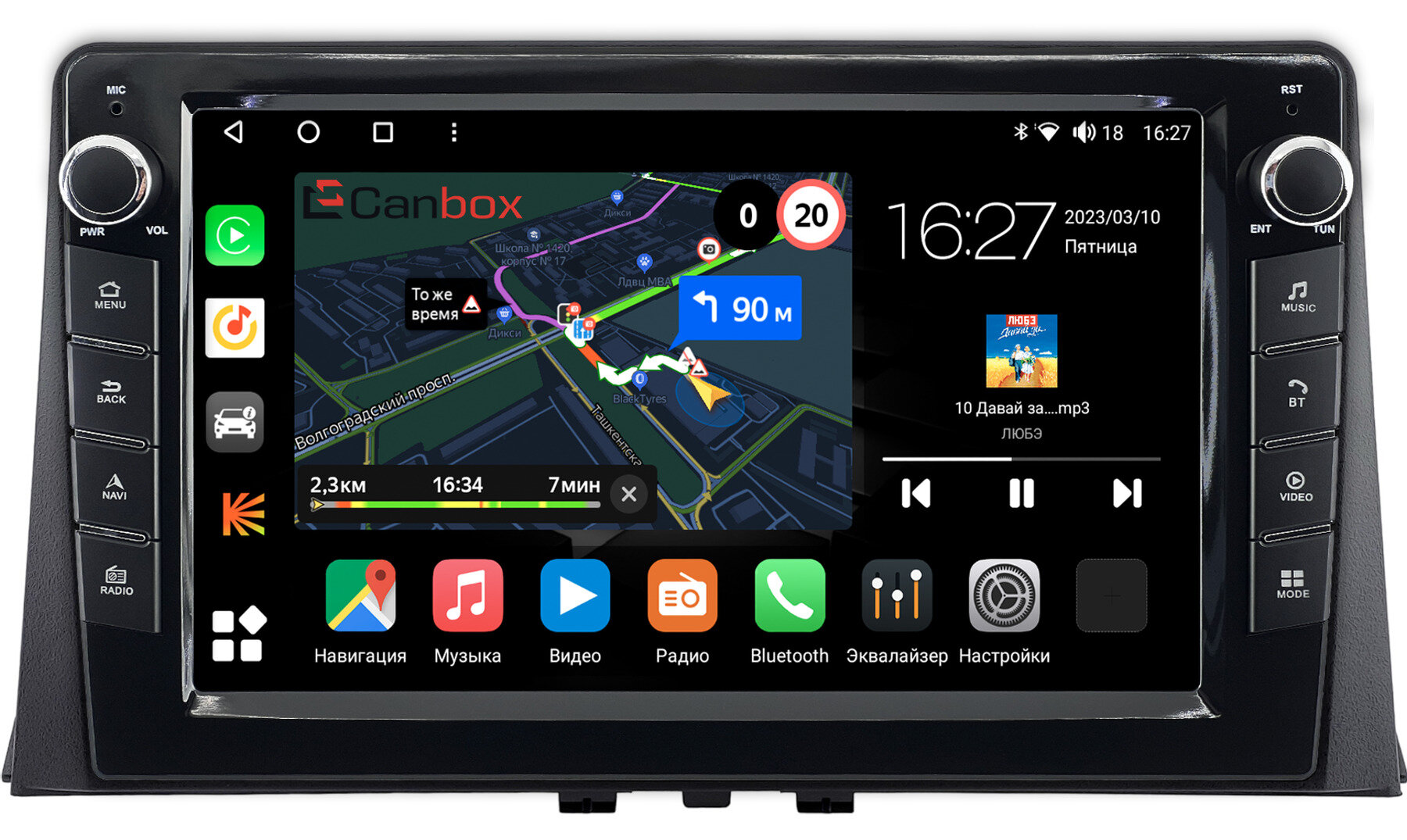 Штатная магнитола Canbox M-Line 7825-10-0023 Peugeot Rifter, Partner 3 2018-2026 Android 10 (4G-SIM, 2/32, DSP, QLed) С крутилками