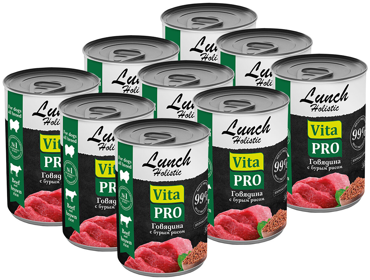 Влажный корм VITA PRO LUNCH низкозерновые для взрослых собак всех пород с говядиной и бурым рисом банка (400 гр х 9 шт)
