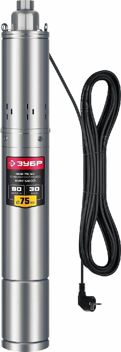 Скважинный насос винтовой ЗУБР 550 Вт 90 м напор 30 л/мин производительность 20 м кабель
