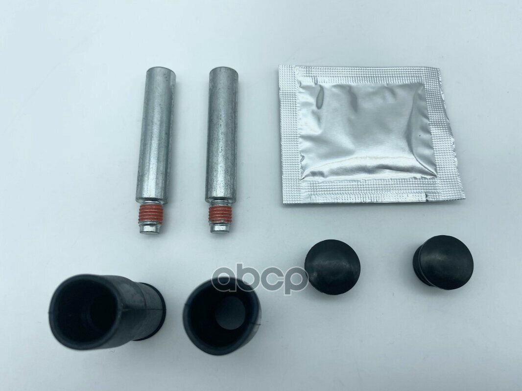 Комплект направляющих тормозного суппорта переднего (направляющая 66mm суппорт ATE) AUDI A8 05-10 MAGTECHNIC арт. mag0198rk