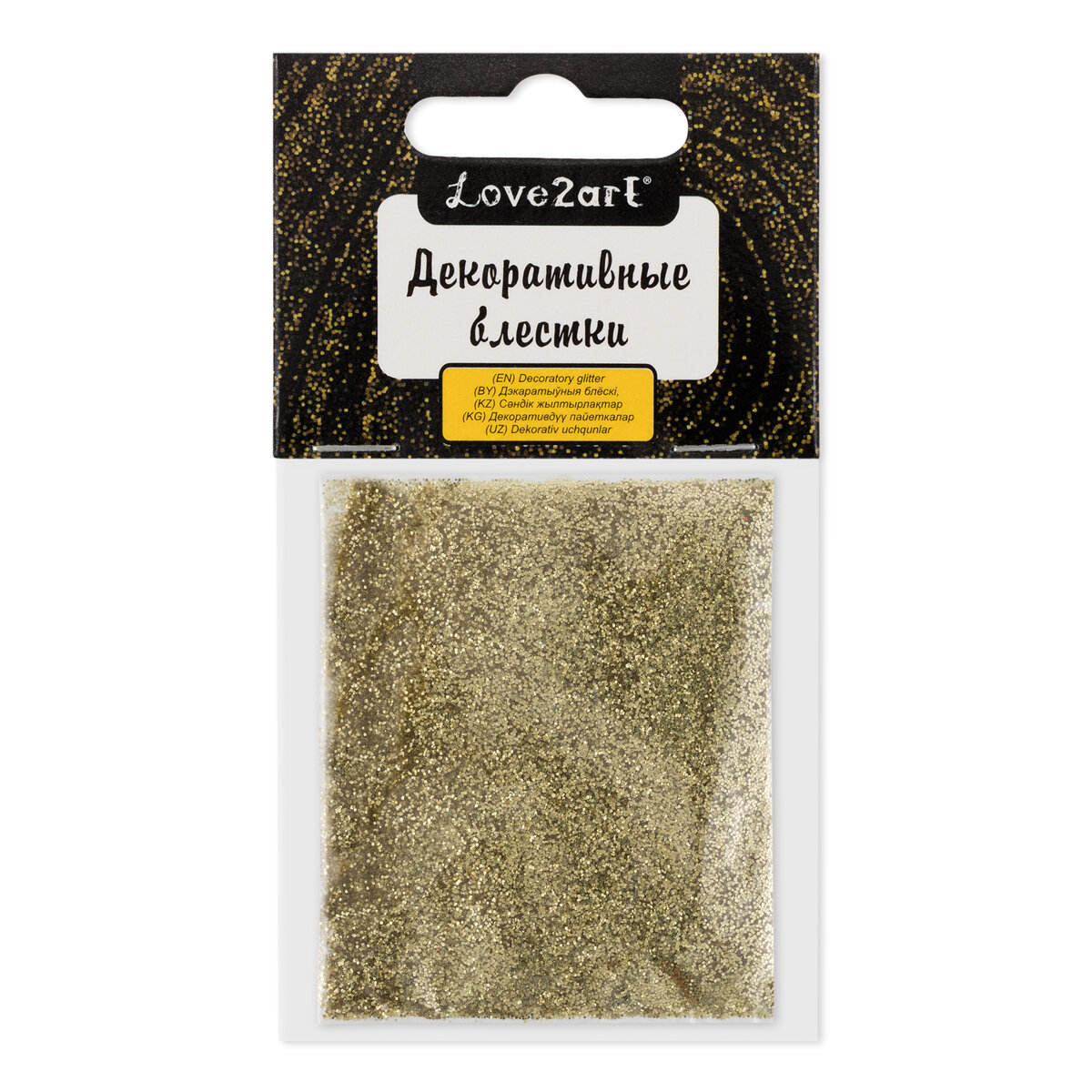 Декоративные блестки "Love2art" GLI-01 0.2 мм № 37 под золото светлое/gold light