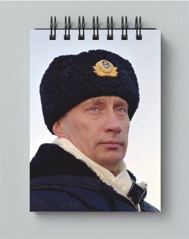 Блокнот с Путиным №36, А6