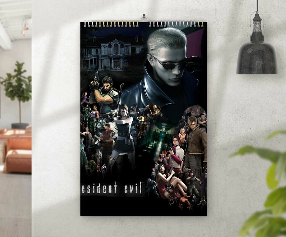 Календарь Resident Evil, Обитель Зла №26