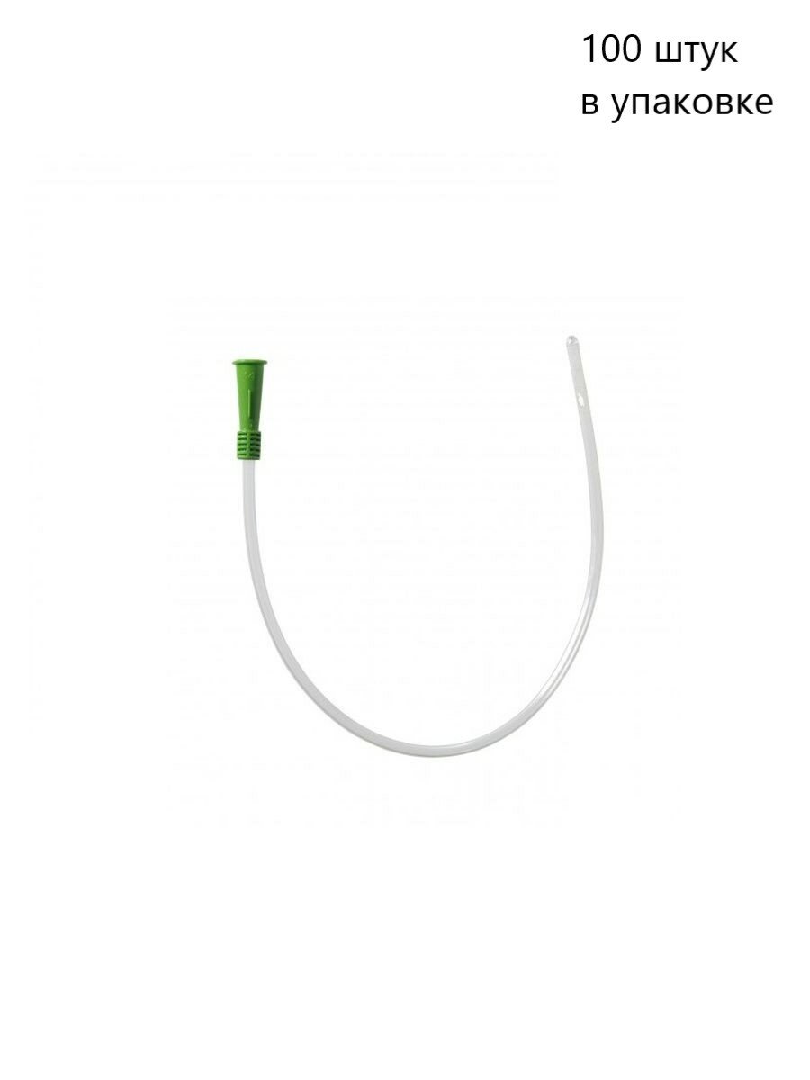 Катетер Нелатона мужской 100 штук, CH 14 дл. 40см. Unicorn Med