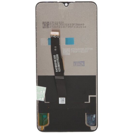 Дисплей LP для Huawei P30 Lite с тачскрином (черный)