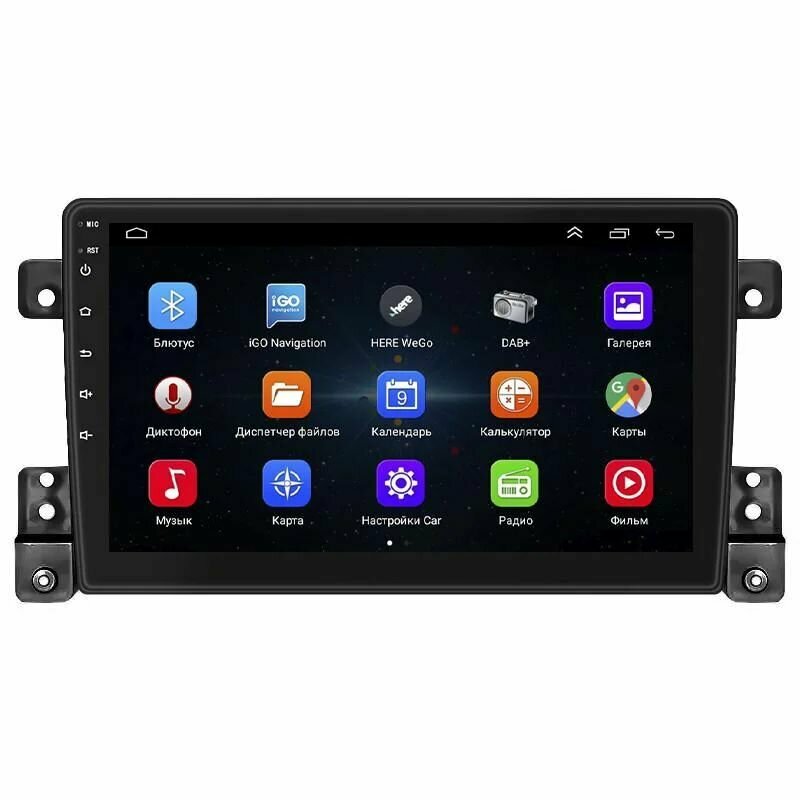 Автомагнитола с рамкой 2 din 9 дюймов для Suzuki Grand Vitara 3 2006-2013 / Android 2Gb+32Gb / GPS / Bluetooth / Wi-Fi / FM-радио