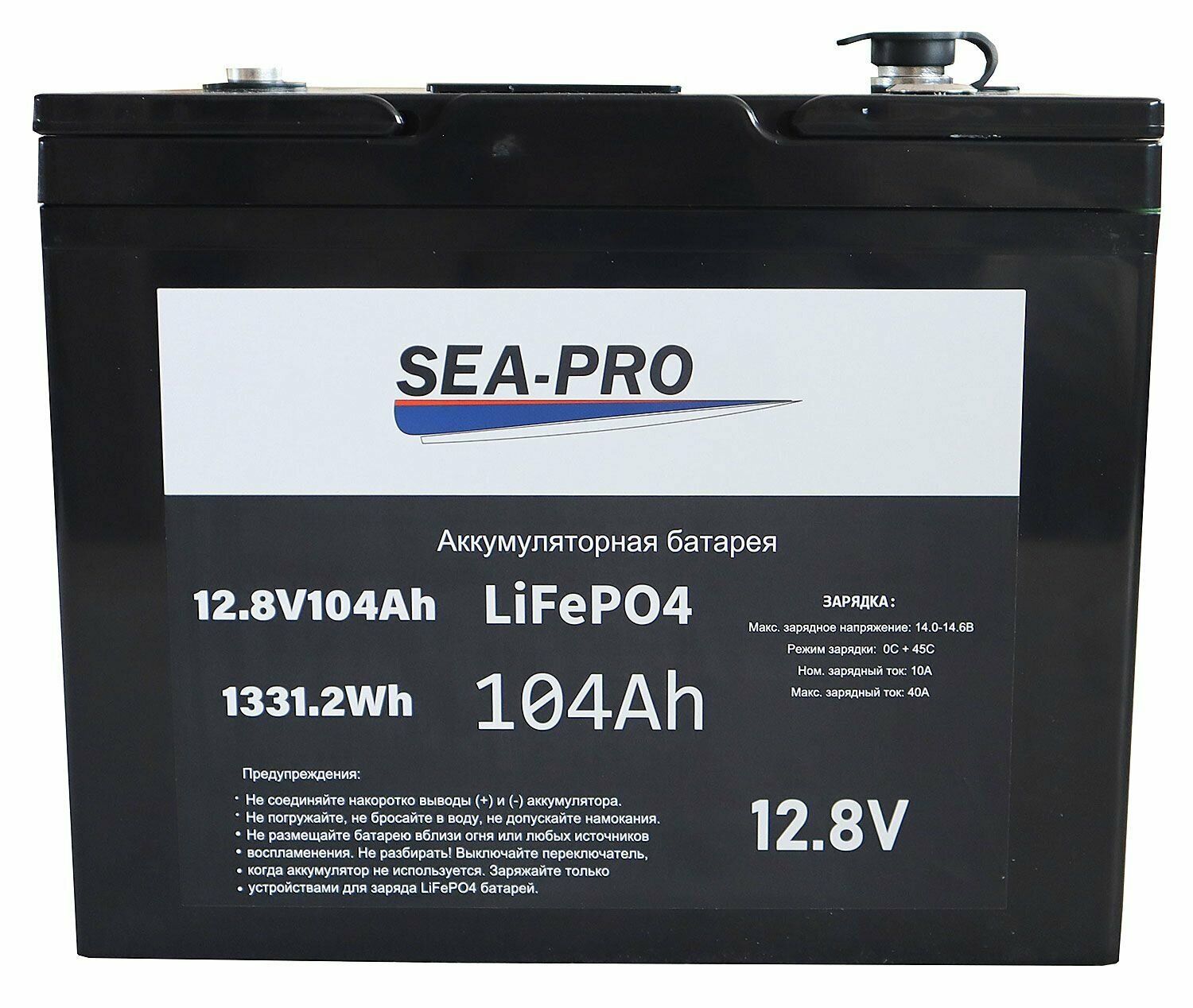 Аккумуляторная батарея LiFePo4 SEA-PRO 104Ач