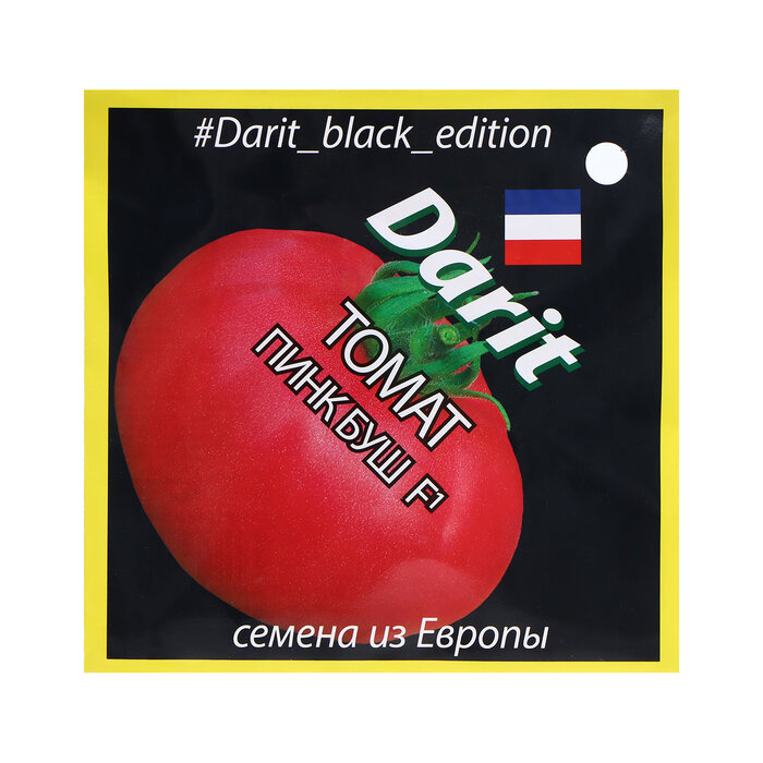 Семена Томат «Пинк Буш», F1, 8 шт, Dariy Black Edition, «Агроуспех»