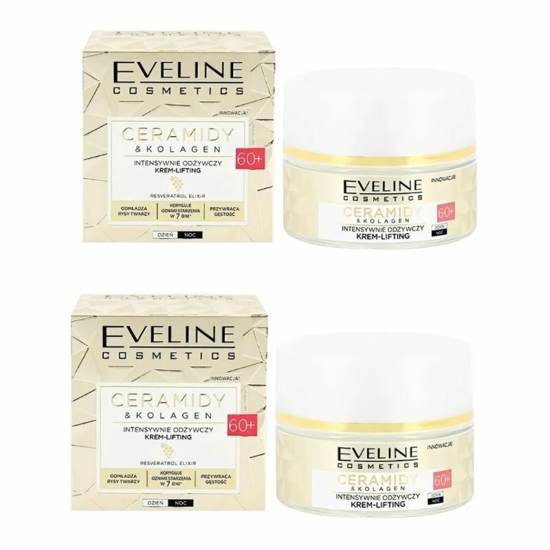 Eveline Cosmetics Крем-лифтинг для лица Ceramidy&Niacynamid, с церамидами и нициамидами, 60+, интенсивно питательный, 50 мл, 2шт