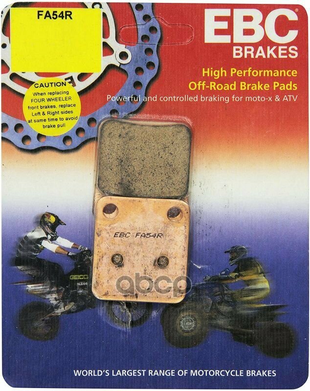 Колодки тормозные мото EBC Brakes арт. FA54R