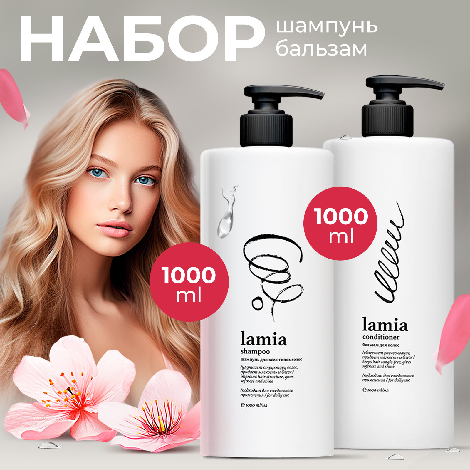 Подарки в коробке — купить по низкой цене на Яндекс Маркете