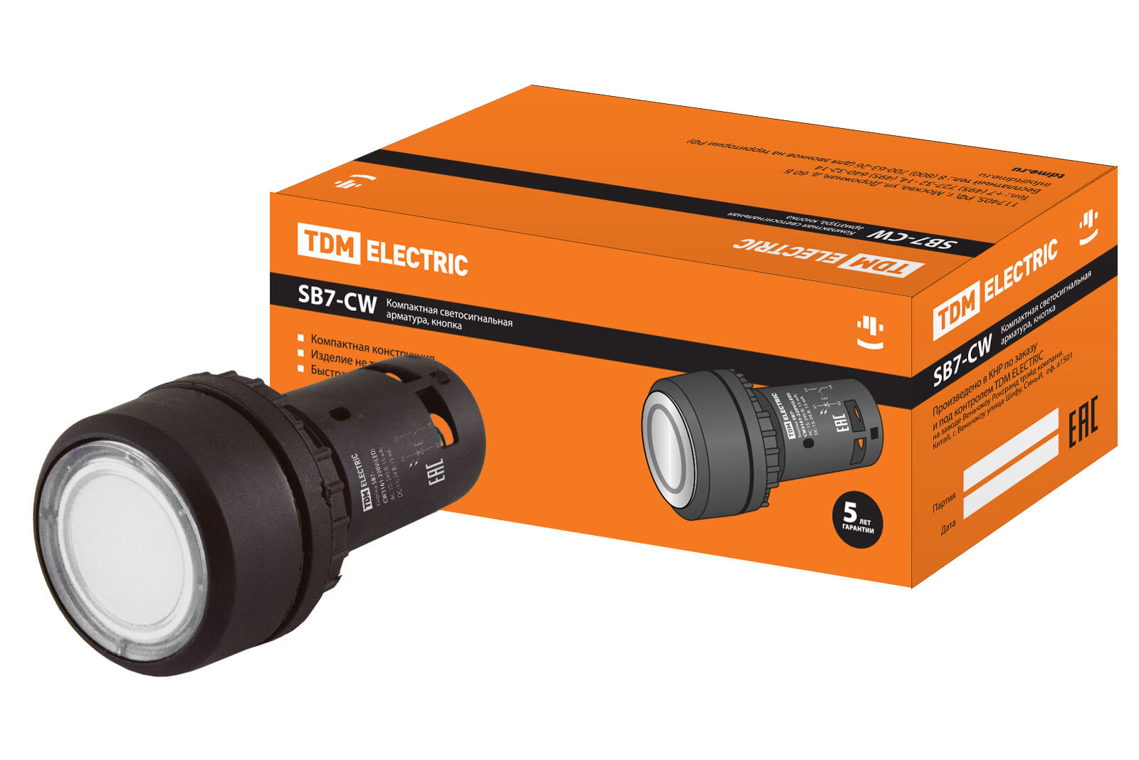 Кнопка SB7-CW3161-220V(LED) d22мм 1з белая TDM ELECTRIC {SQ0746-0023}