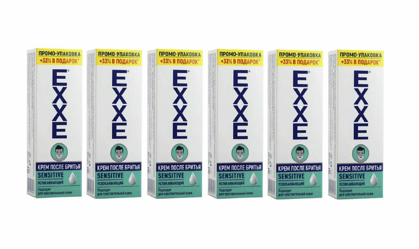 EXXE Крем после бритья "Sensitive" +33% в подарок, 80 гр, 6 штук