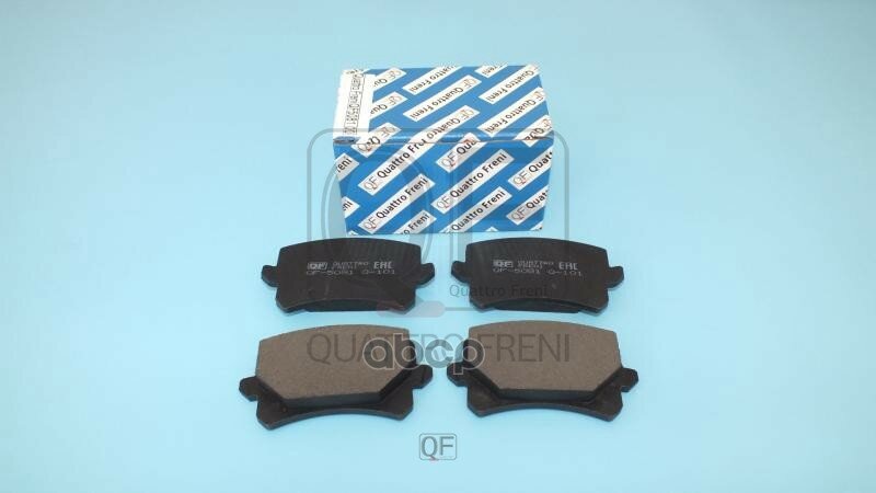 Колодки тормозные QUATTRO FRENI арт. QF508100