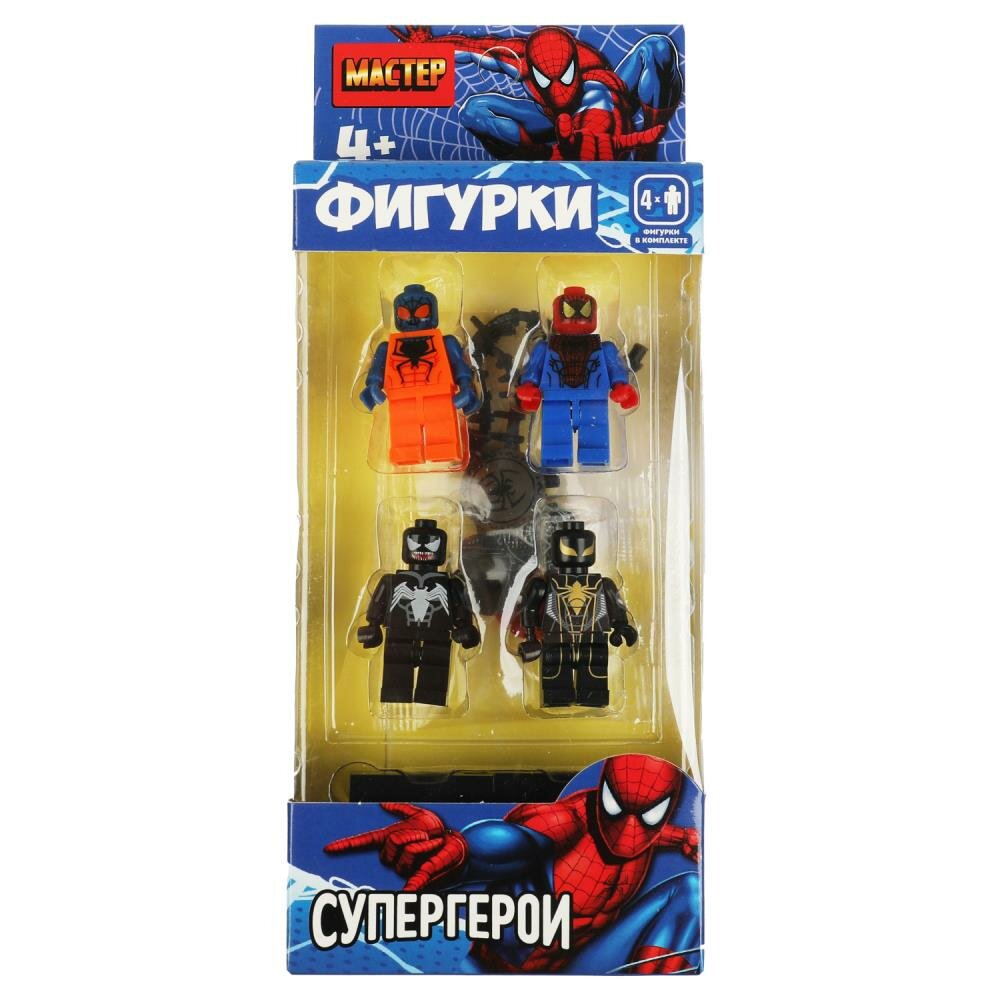 Конструктор фигурки супер герои для детей- 4 шт. Мастер 18039-ZH
