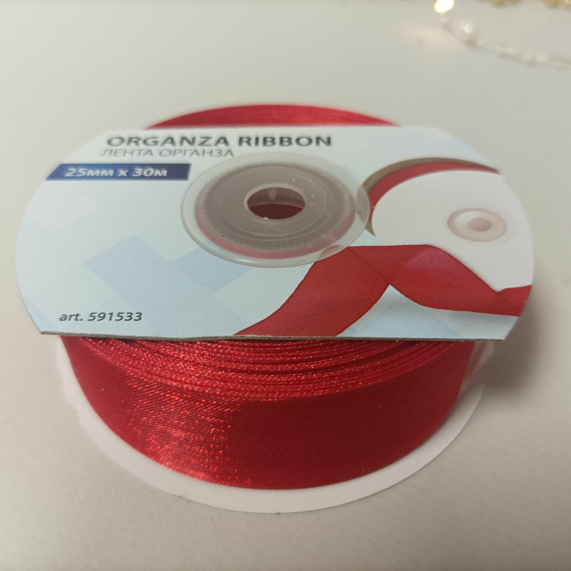 Лента органза красная 25 мм 30м