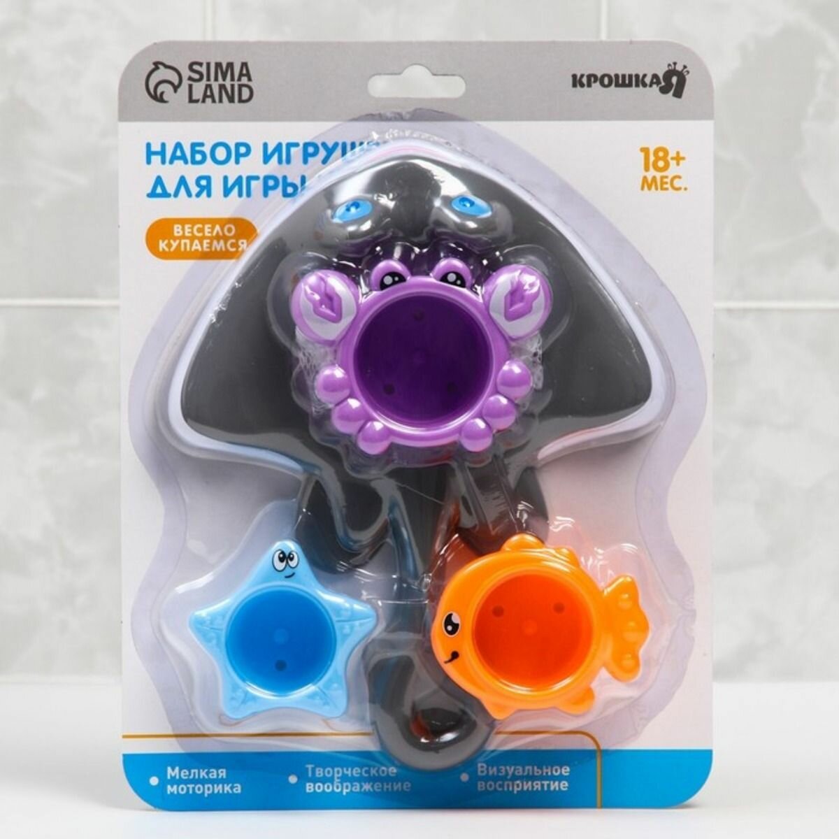 Набор для купания Поймай рыбку 2вид , сачок и 3 игрушки