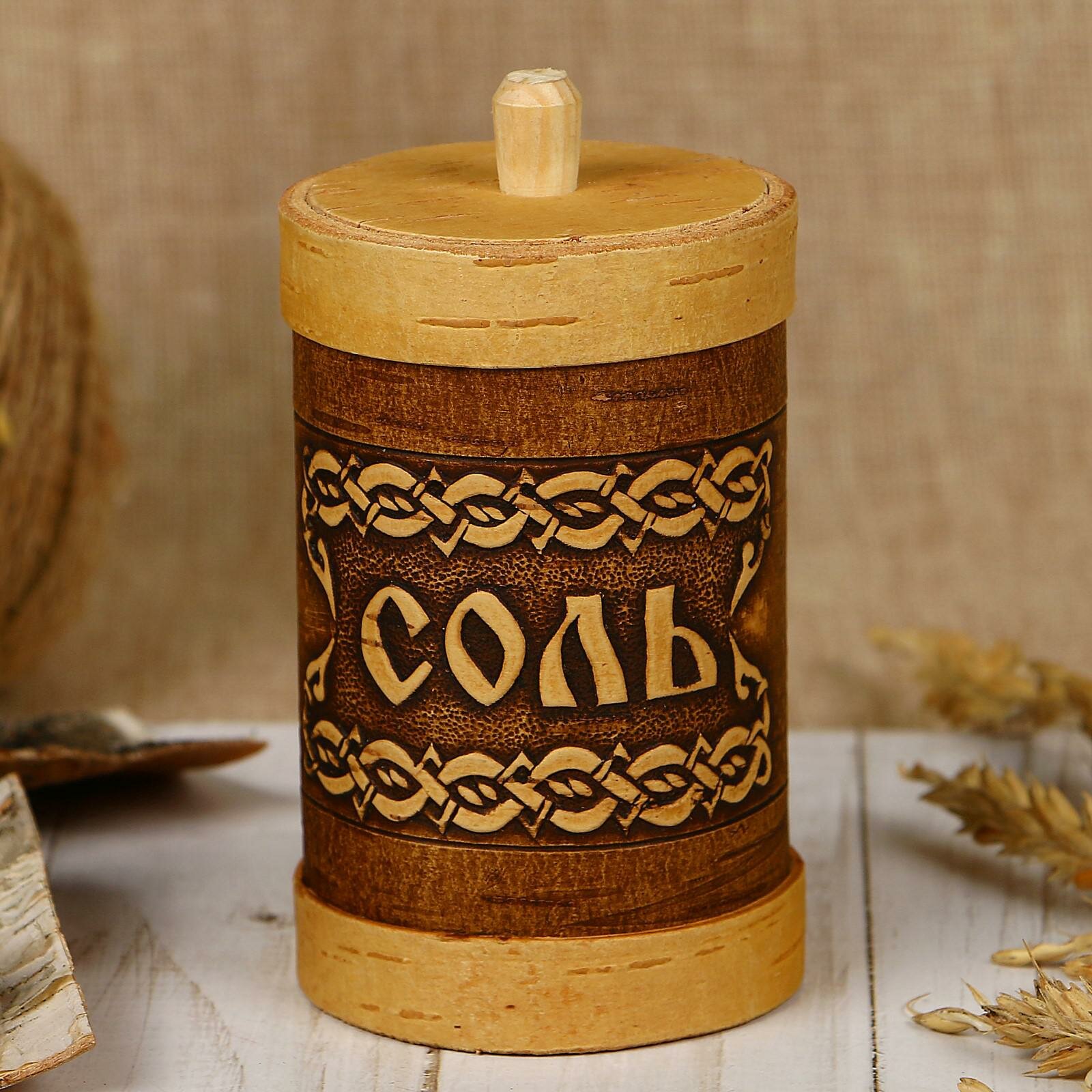 Туес для специй «Соль», для хранения, размер 6×6×12 см, береста