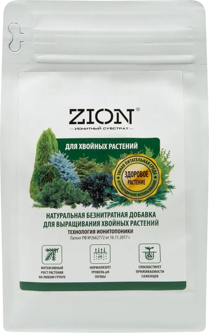 Субстрат Zion ионный для хвойных 600г