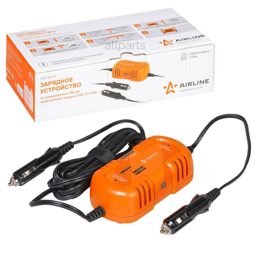 AIRLINE ACH-5A-12 Зарядное устройство от прикуривателя 12В, 5А (предпусковая зарядка CAR-TO-CAR) (ACH-5A-12)
