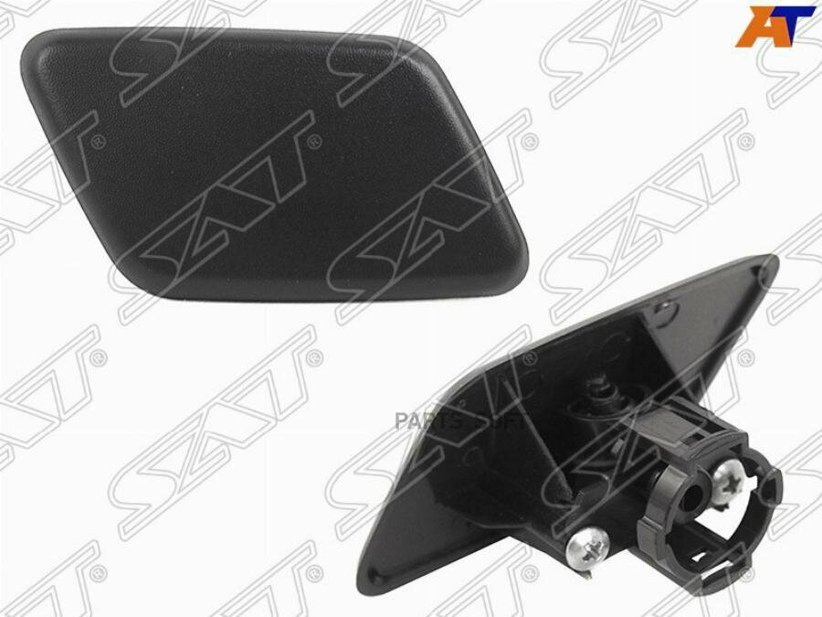 Крышка омывателя фары Toyota Land Cruiser Prado (J120) 02-09 (Справа) SAT ST-TY91-110C-1 | цена за 1 шт