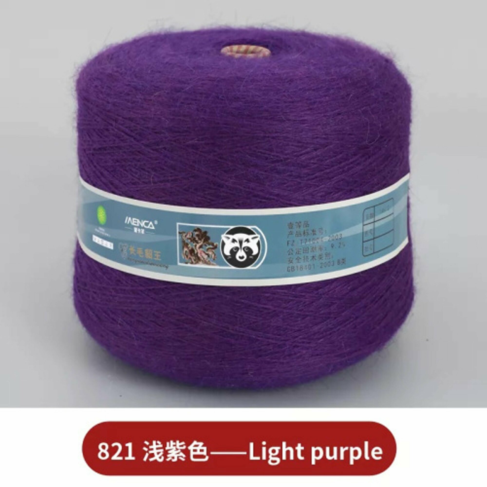 MENCA Пух норки в бобине, 90% Пух норки, 10% Микрофибра, 1000г + 400г дополнительной нити, цвет 821