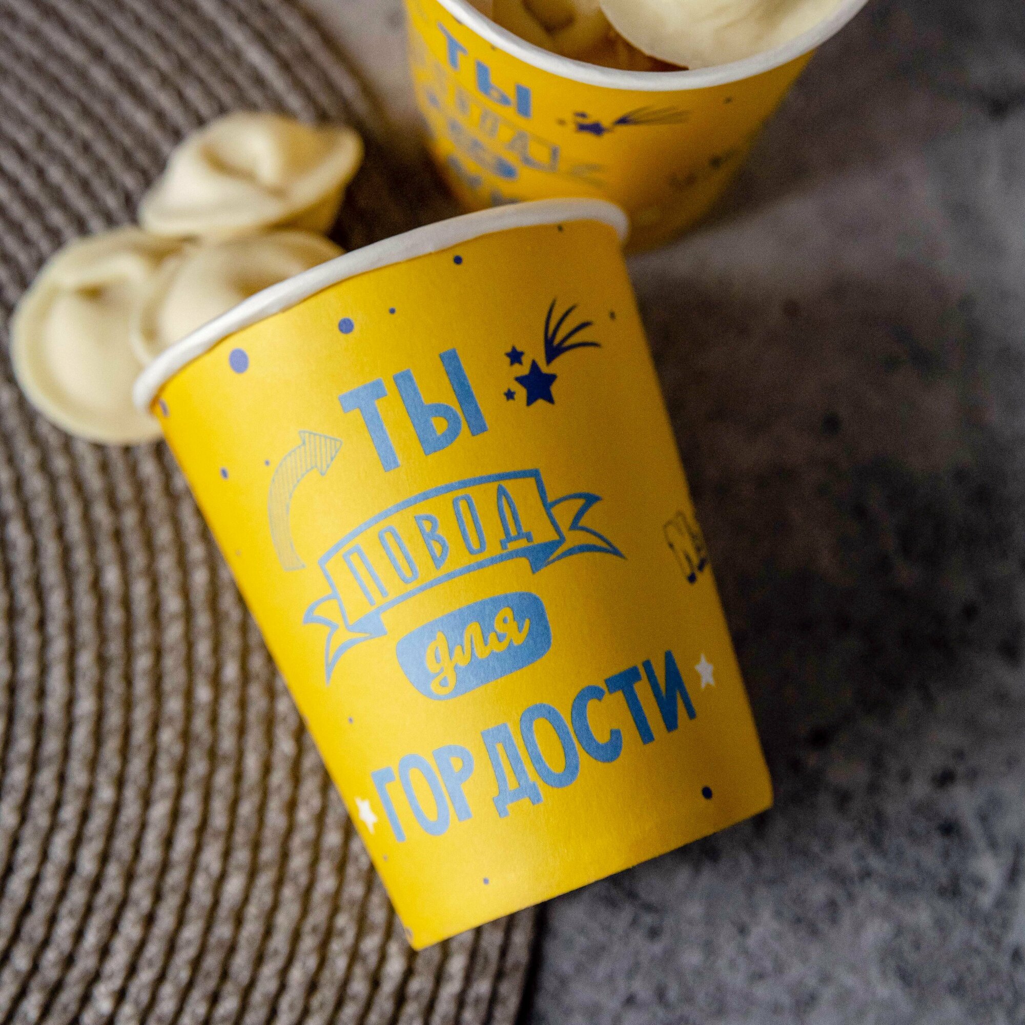 Шоколадные пельмени, необычный сладкий подарок "ты повод для гордости"