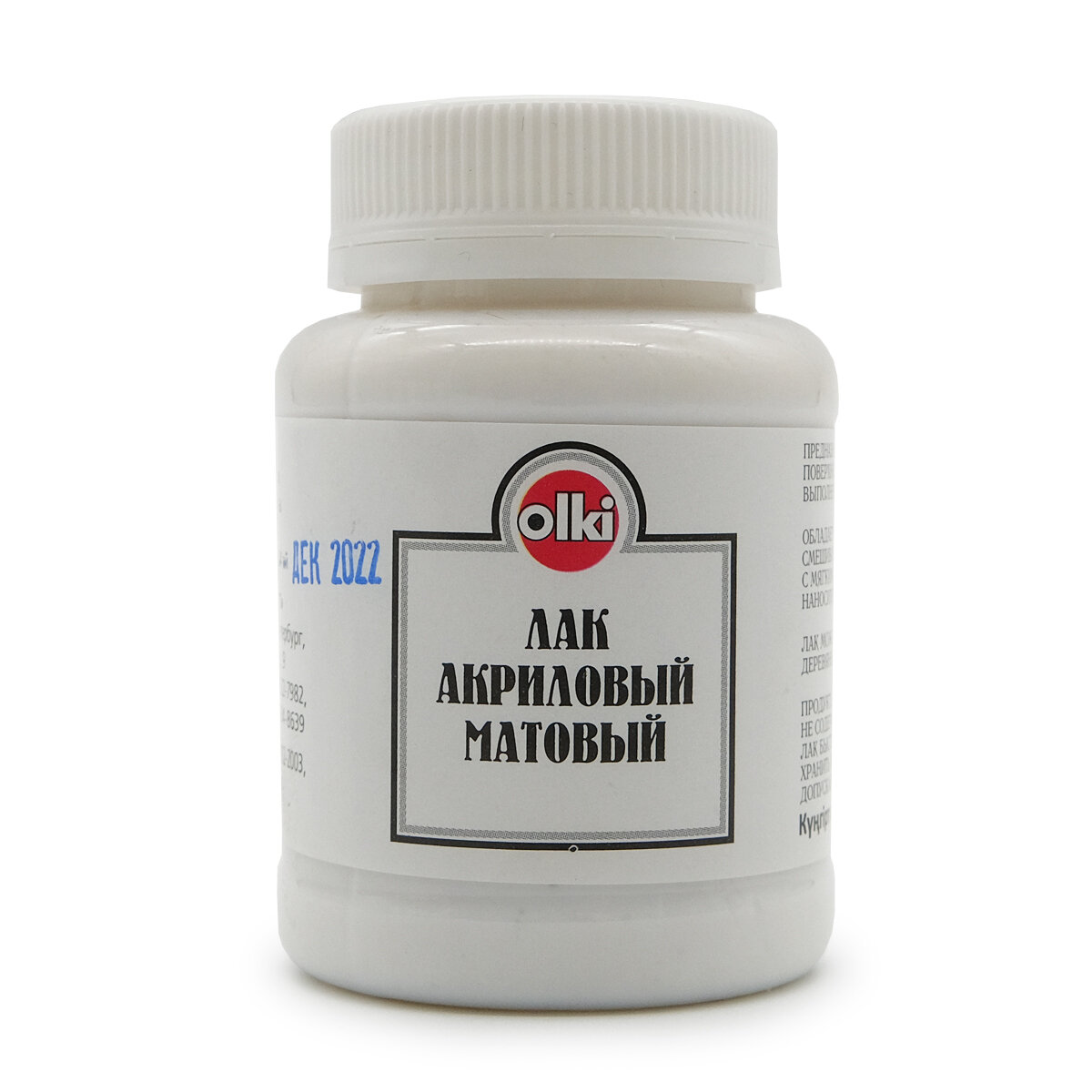Лак OLKI 2032, акриловый, матовый, для акрила, банка, 100 мл