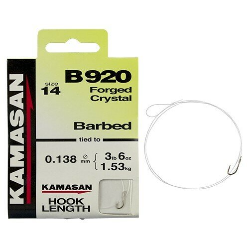 Крючки Kamasan B920-16 Forged Crystal(в упаковке по 10 штук)