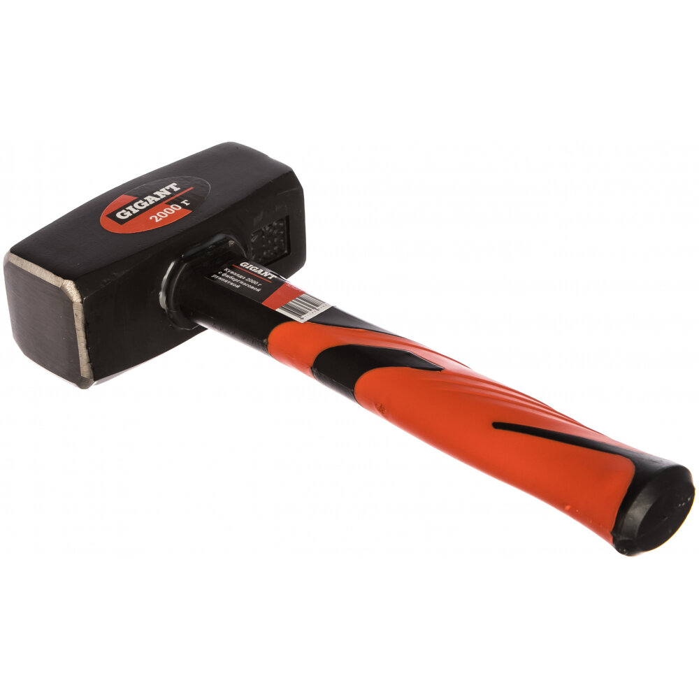 Кувалда 2000 грамм с фибергласовой рукояткой Gigant SLH20-1, прочные