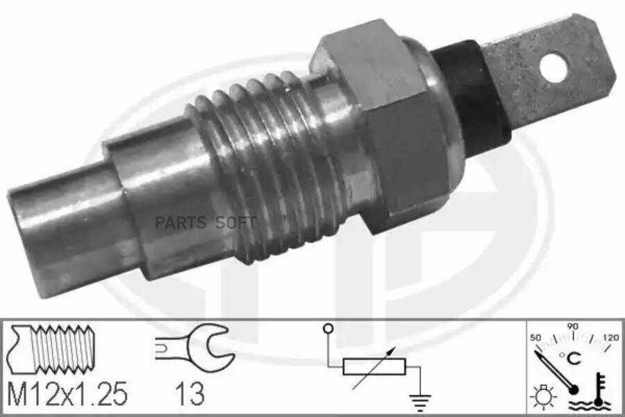 ERA 330112 Датчик температуры охлаждающей жидкости. NISSAN