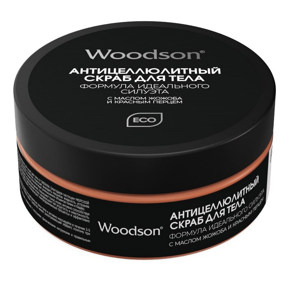 Скраб для тела банный WoodSon Формула идеального силуэта, 170 мл (арт. WK29)
