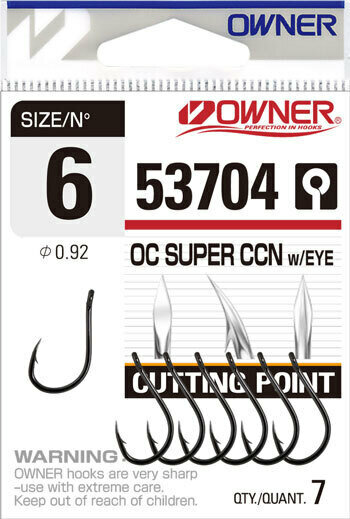 Крючок Owner 53704 №09