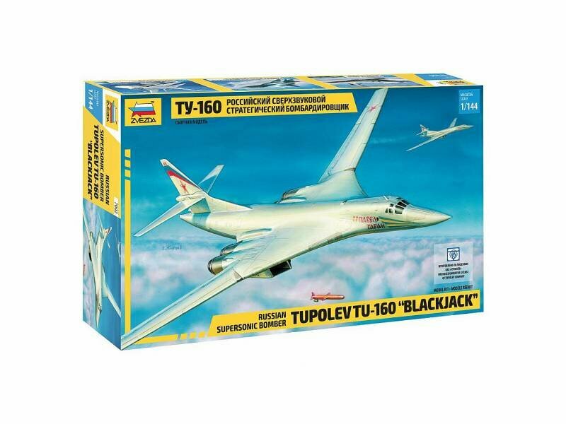 Склеиваемая пластиковая модель Российский сверхзвуковой стратегический бомбардировщик Ту-160. Масштаб 1:144