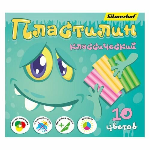 Пластилин Silwerhof Монстрики 10 цветов, 150грамм, картонная коробка