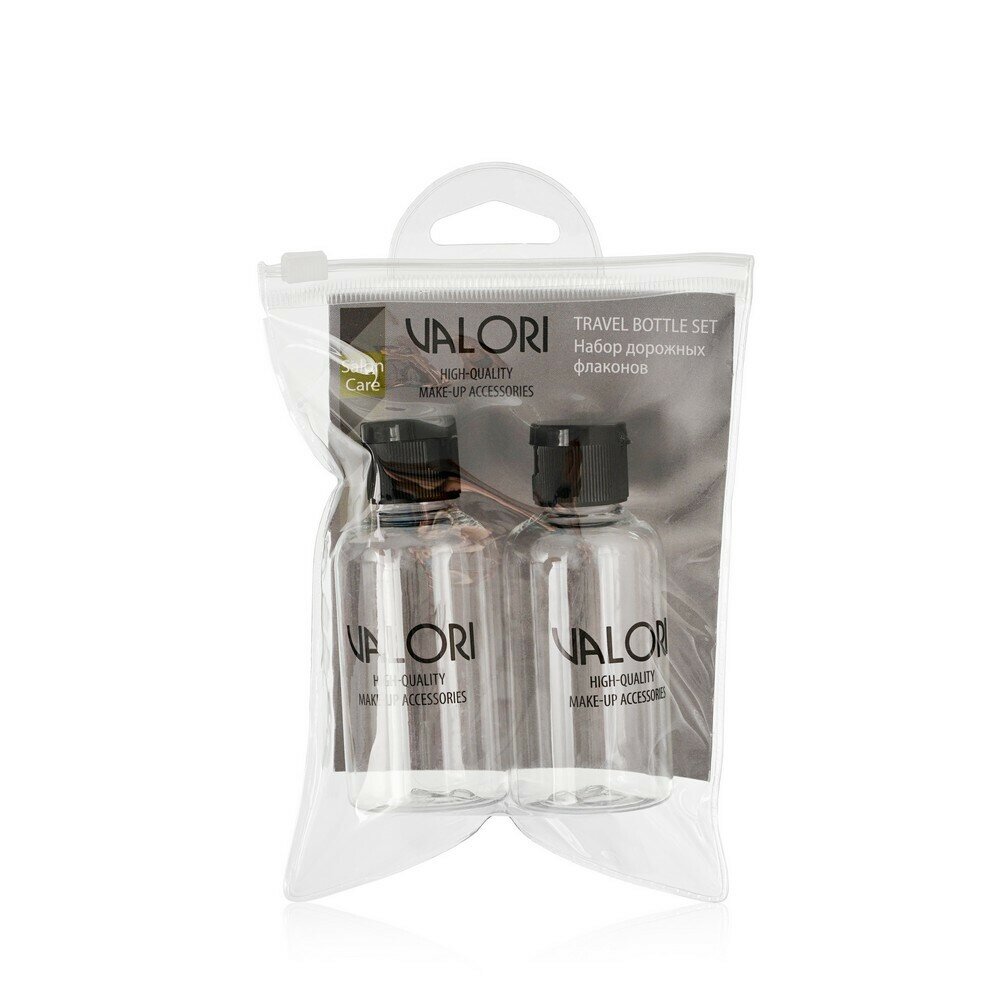 Дорожный набор VALORI