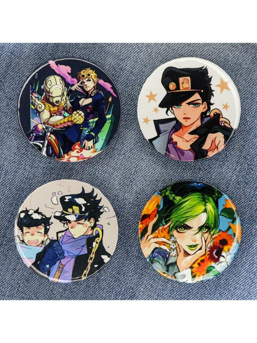 Набор значков аниме на рюкзак и одежду серии JoJo