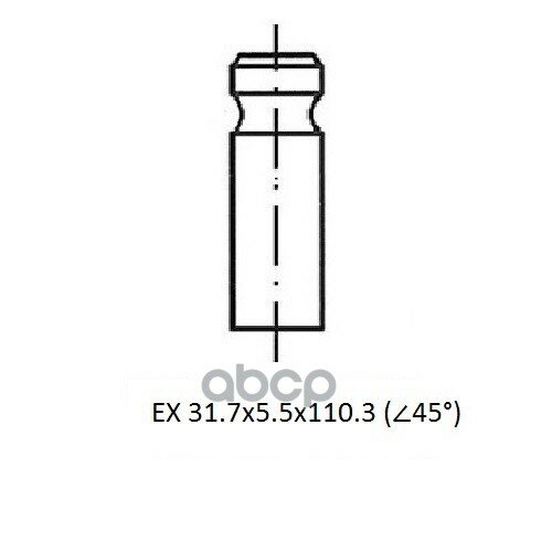 Клапан ДВС клапан ДВС EX 31.8X5.5X110.4 CHEVROLET MATIZ II, SPARK II/ DAEWOO DAMAS, MATIZ, TICO II 0.8/1.0 (B10 Zikmar арт. Z.