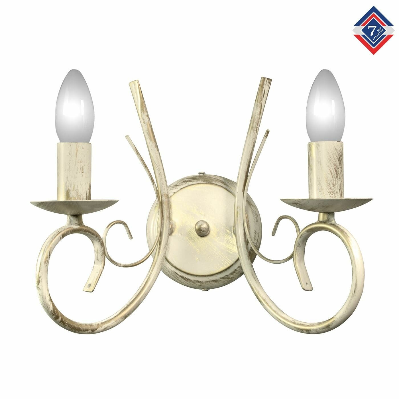 Бра настенные классика 2 лампы свечи бежевый с золотом S1252-2