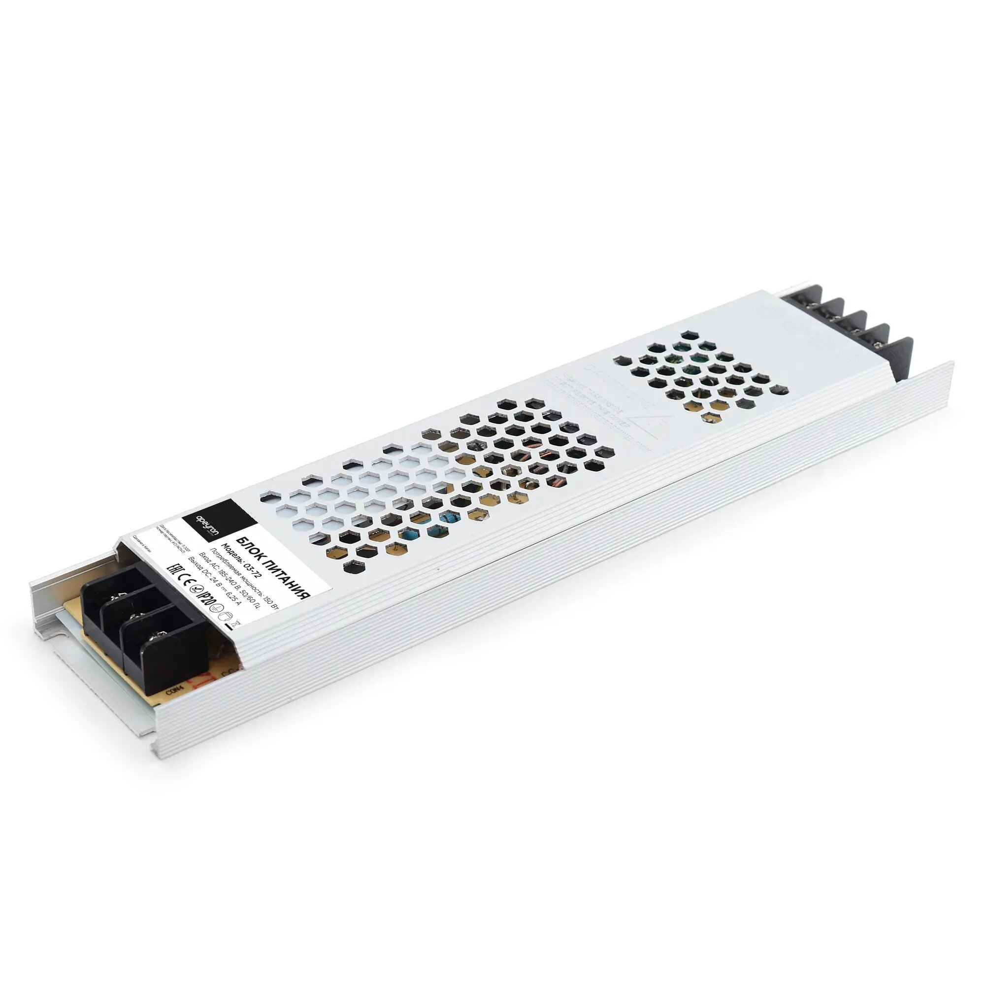 Блок питания для светодиодной ленты Apeyron 150 Вт 24 В IP20