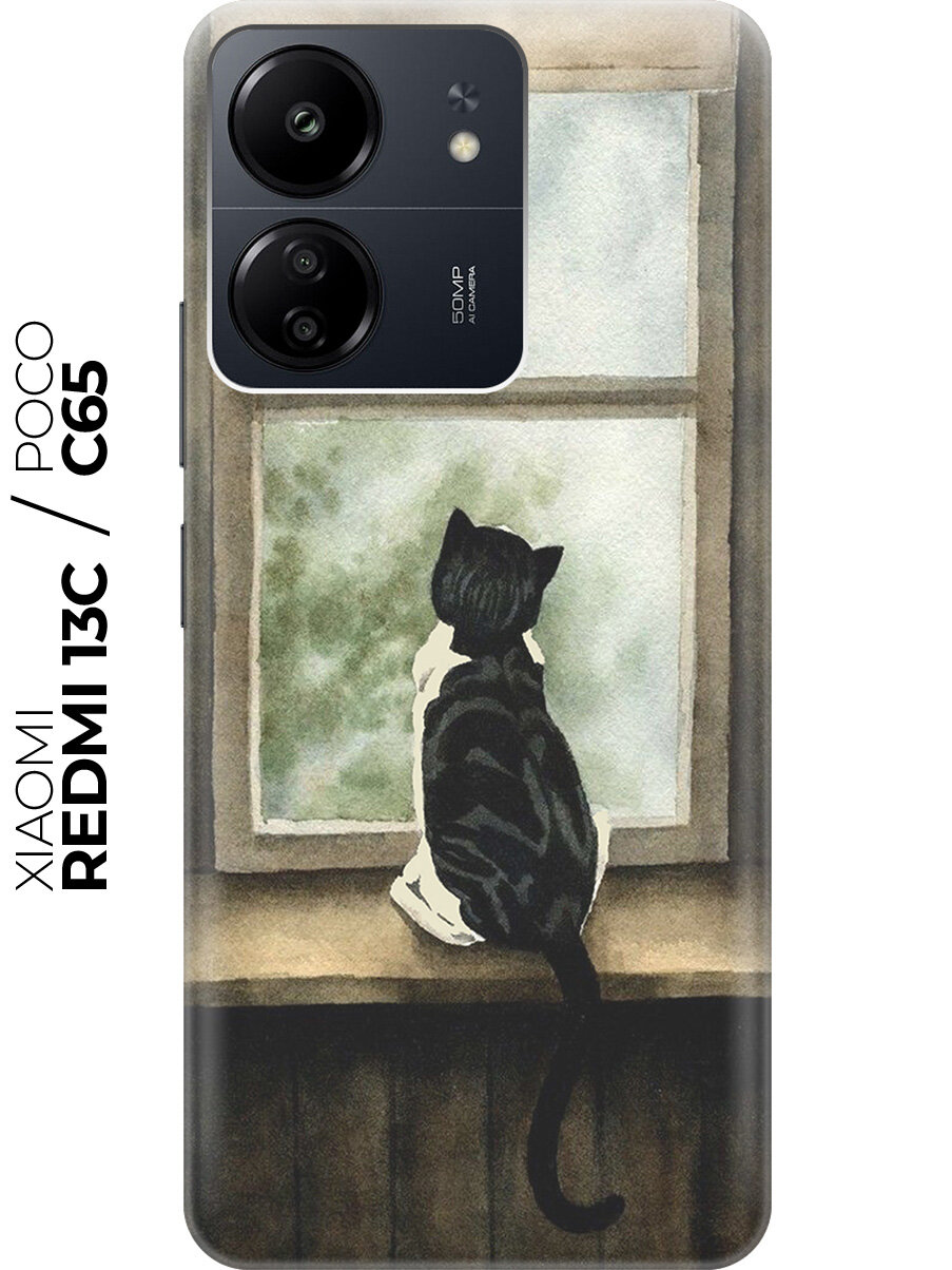 Силиконовый чехол на Xiaomi Redmi 13C / Poco C65 / Сяоми Редми 13С / Поко С65 с рисунком "Кот у окна"