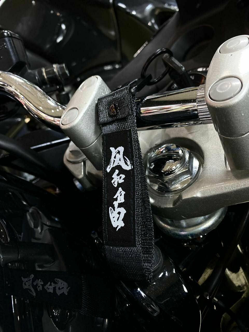 Бирка для ключей