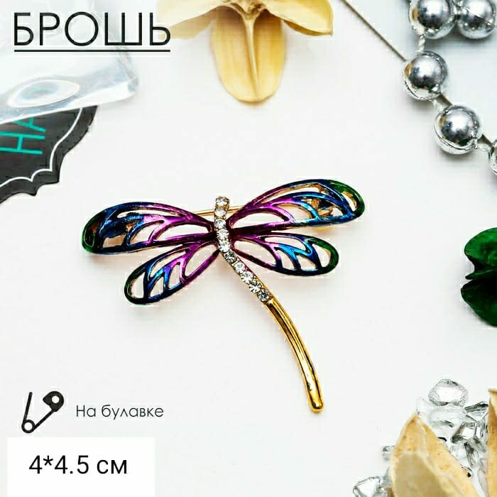 Брошь, стразы, эмаль