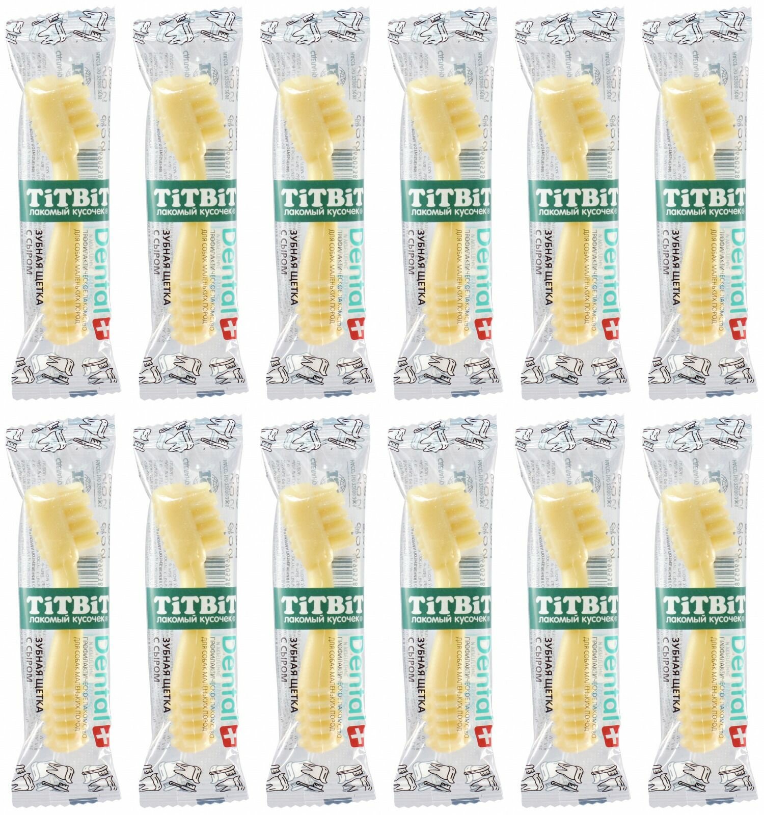 Titbit Лакомство для собак маленьких пород, Dental+ Зубная щетка с сыром, 12 шт